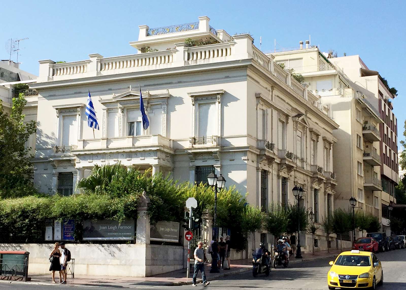 Top 5 museums in Athens | Audley Travel US