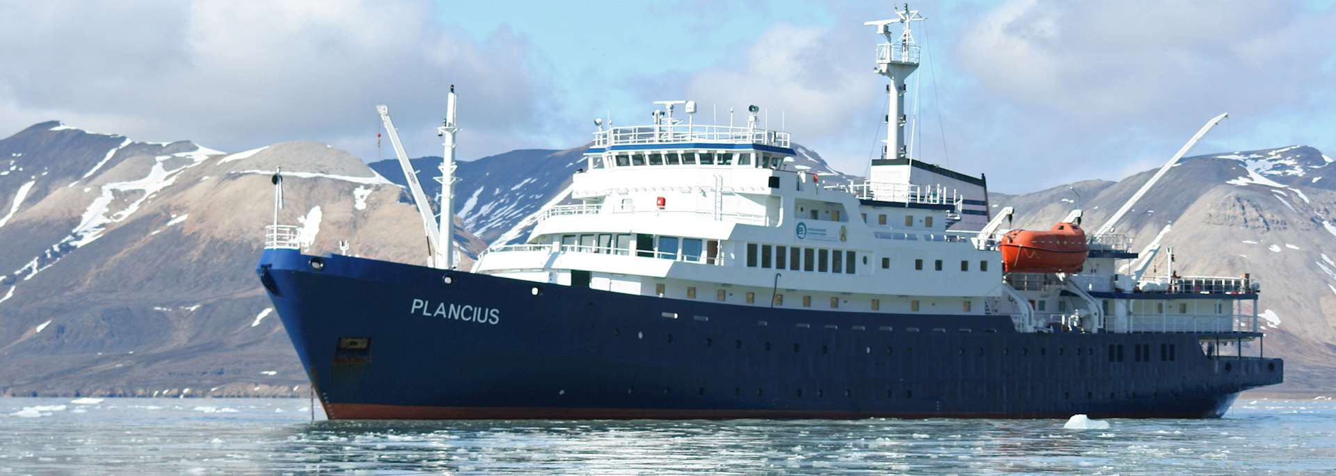 plancius ship position