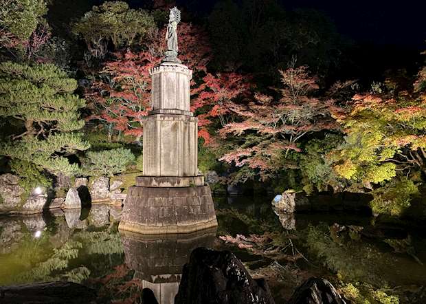 Jennifer H, Japan Specialist | Audley Travel US